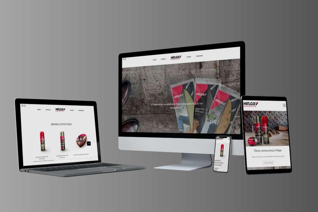 Helgo - Προϊόντα παπουτσιών - iloveit.gr | Digital Agency Στη Θεσσαλονίκη